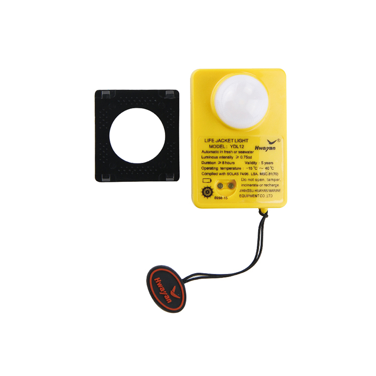 LIFE JACKET LIGHT YDL12 - Buy LIFE JACKET Product on Jiangsu Huayan ...